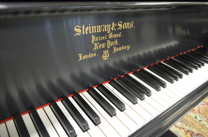 Steinway Model C | Used Steinway Grand | Mid-America Piano